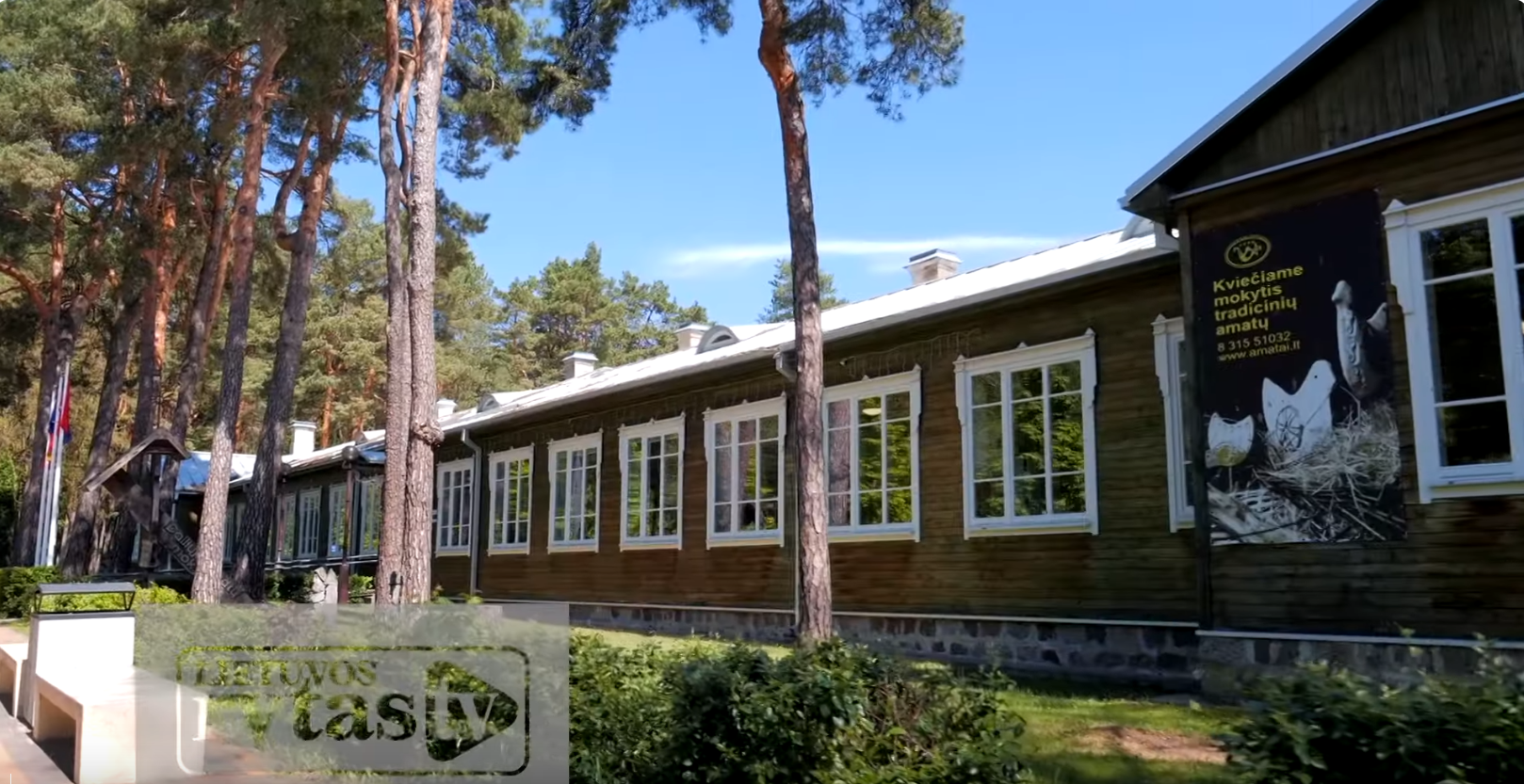 Lietuvos mokyklos - Kauno taikomosios dailės mokykla Alytaus filialas